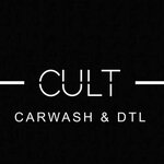 Cult (Bresckaja Street No:2к3, Minsk), detaylı oto bakımı  Minsk'ten