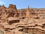 Let's Travel Asia (Chui avenue No:120), seyahat acenteleri  Bişkek'ten
