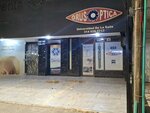 Orus Optica (Valle del Cauca, Municipio de Santiago de Cali, Carrera 39, 5A-49), optik  Cali'den