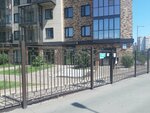 Pro nout (Lineynaya ulitsa No:112), bilgisayar teknik servisleri  Krasnoyarsk'tan