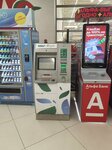 Русский стандарт (Ryazansky Avenue No:2к2), atm'ler  Moskova'dan