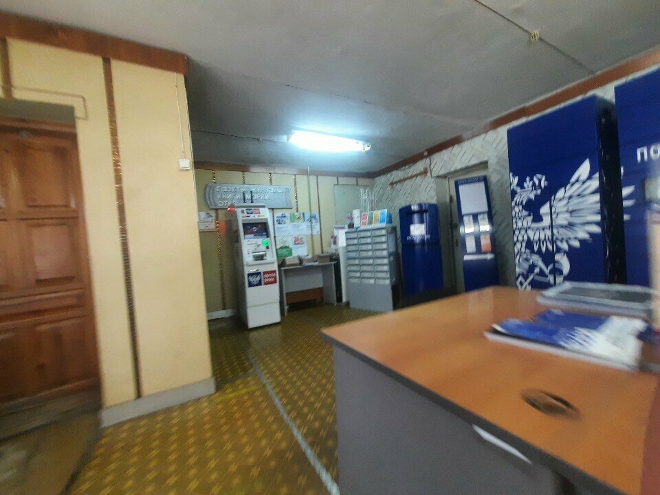 ATM'ler Почта банк, банкомат, Sterlitamak, foto