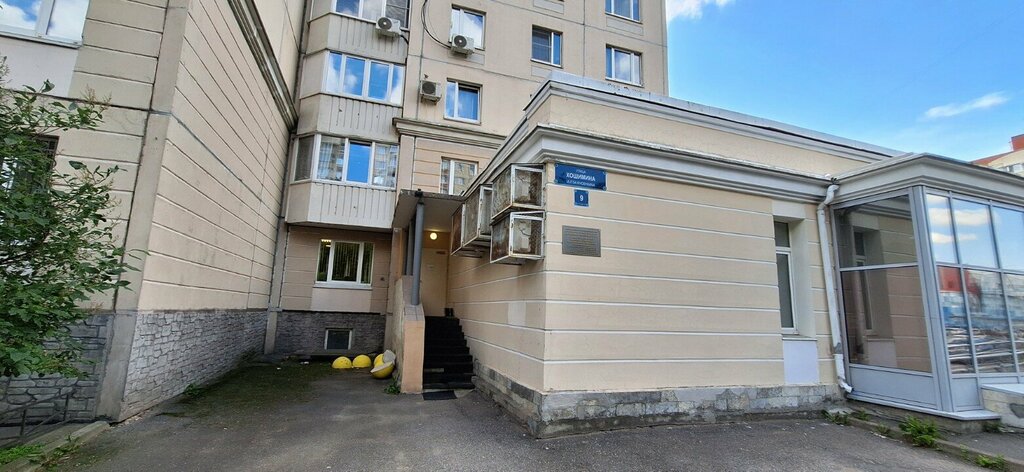 Enerji firmaları Государственное унитарное предприятие топливно-энергетический комплекс, Saint‑Petersburg, foto