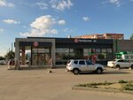 Белорусские сыры и колбасы (Kolosovaya ulitsa No:4), kasap, şarküteri  Volgograd'dan