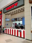 Tasty (V.V. Putina Avenue No:40), fast food  Grozni'den