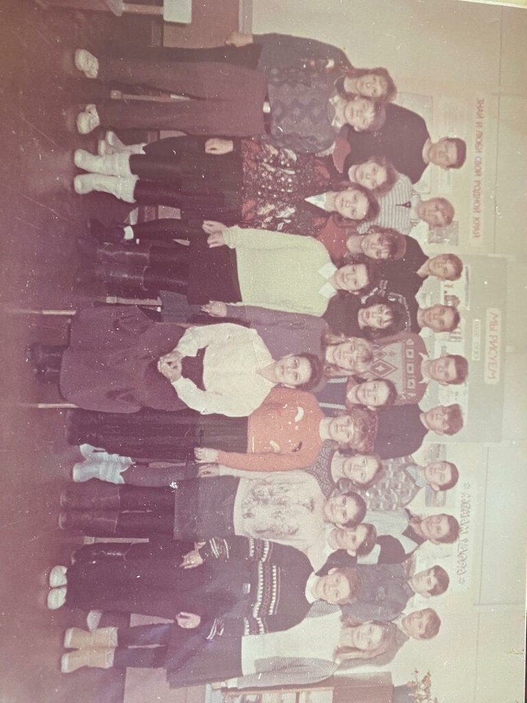 Ortaokul Koslanskaya srednyaya obshcheobrazovatelnaya shkola Mou, Komi, foto