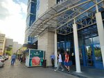 Белый замок (Krasnoarmeysky Avenue No:51А), süt ürünleri satış mağazaları  Barnaul'dan