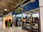 Krioni (Buqar Jıraw Avenue No:86), dış giyim mağazası  Karağandı'dan
