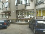 Contabil - Sgm (strada Liviu Deleanu No:7/6), muhasebeciler  Kişinev'den
