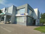 Wildberries (Tatarstan Street No:18А), teslimat noktası  Naberejniye Çelny'den (Yar Çallı'dan)