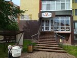Fyr Fyr (ulitsa Rylenkova No:61), pasta, şekerleme ve tatlı  Smolensk'ten