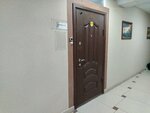 АвтоЛомбард (Vilonova Street No:45Л), kredi karşılığı araç rehini  Yekaterinburg'dan