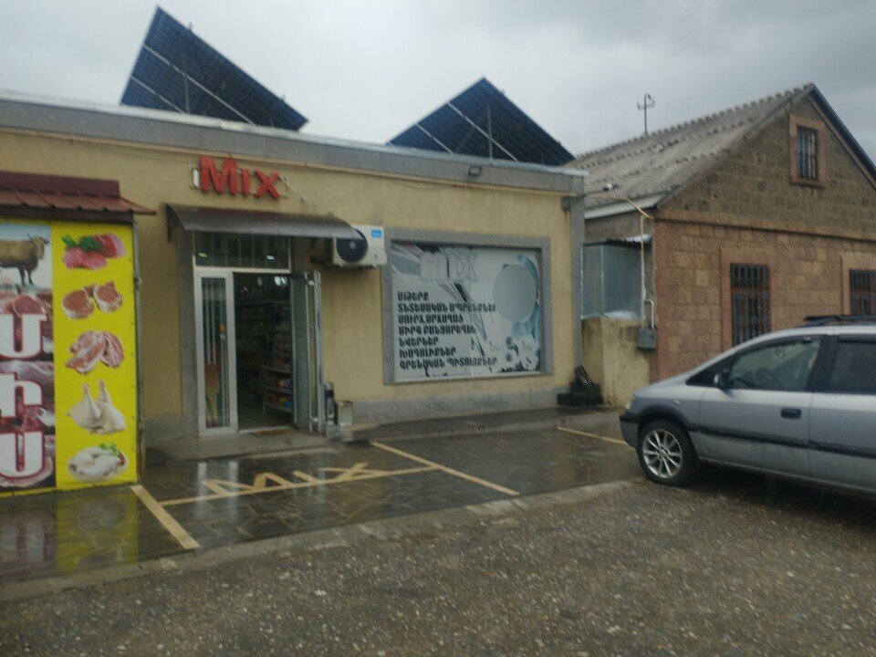 Market Mix, Vanadzor, foto