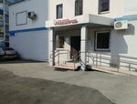 Мастер (Startovaya ulitsa No:15А), sayaçlar ve ölçüm cihazları  Çeliabinsk'ten