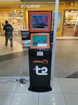 Elecsnet (Ryazansky Avenue No:2к2), ödeme terminali  Moskova'dan
