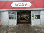 Замки и ручки для дверей (MKAD, 19th kilometre No:вл20с1), anahtar ve kapı üreticileri  Moskova'dan