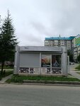 Ягоды и рыба из Кыргызстана (Khanty-Mansi Autonomous Area, Nyagan, 3-y mikrorayon), yemişler  Niagan'dan