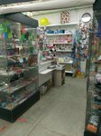Магазин канцелярских товаров и игрушек (Vosstaniya Street No:2), kırtasiyeler  Tiumen'den