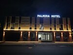 Palmira Hotel Bishkek (Zhukeev-Pudovkin Street No:17), otel  Bişkek'ten