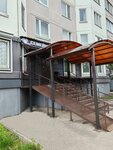 Lechebno-diagnostichesky tsentr V g. Chekhov (Zemskaya ulitsa No:2, mikrorayon Gubernskiy), tıp merkezleri ve klinikler  Çehov'dan