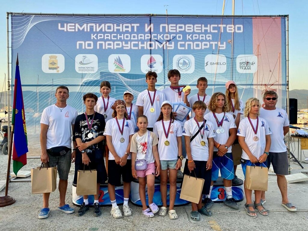 Çok amaçlı spor tesisleri Спортцентр Олимп, Yeysk, foto