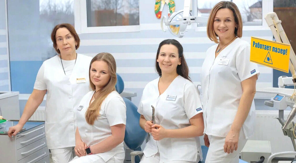 Özel ağız ve diş sağlığı klinikleri ve muayenehaneleri Stomatologicheskii centr Granti, Rostov‑na‑Donu, foto