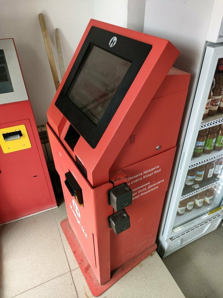Ödeme terminali Kaspi Bank, Aktöbe, foto