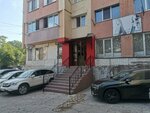 Dianna Beauty Studio (strada Vadul lui Vodă No:72), kuaförler  Kişinev'den