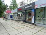 Viorica Cosmetic (strada Independenței No:37, municipiul Bălţi), kozmetik ve parfümeri mağazaları  Beltsi'den