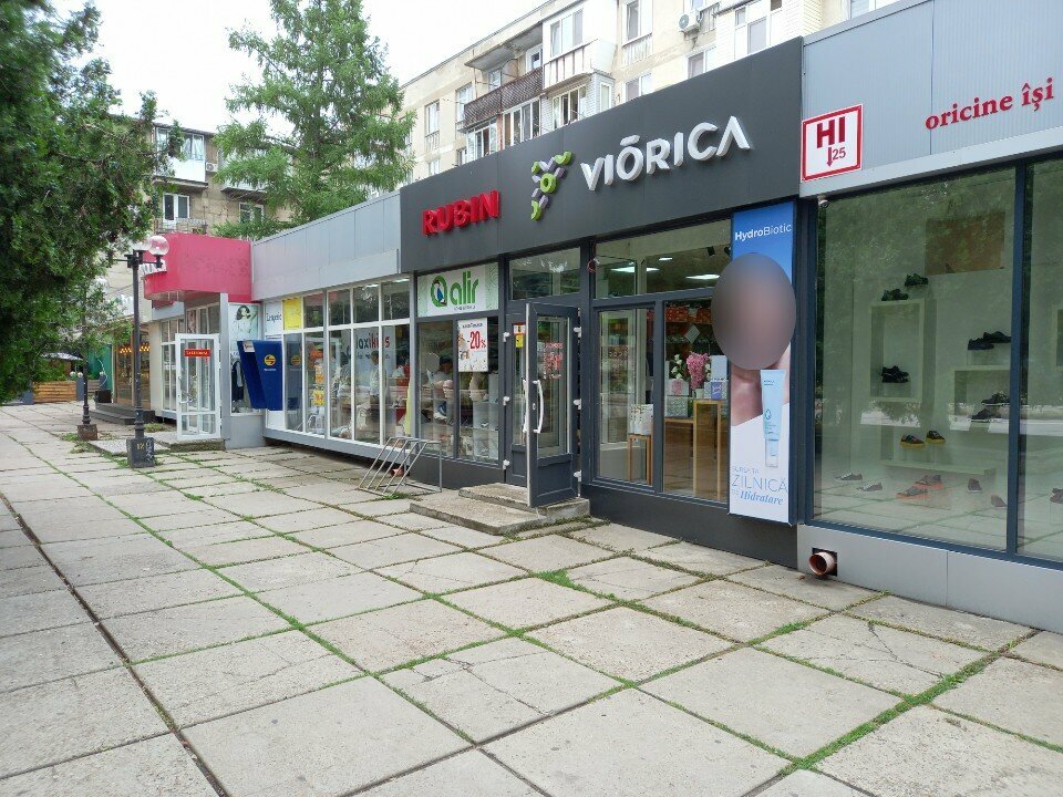 Kozmetik ve parfümeri mağazaları Viorica Cosmetic, Beltsi, foto