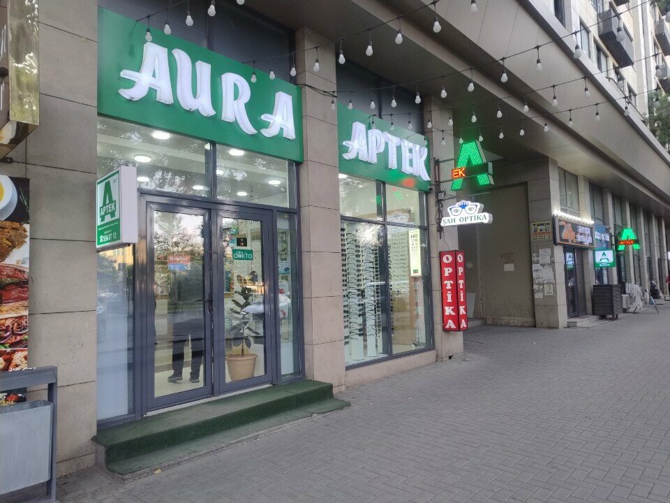 Eczaneler Aura, Bakü, foto