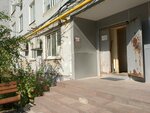 KlubNika_RG (Fatykha Amirkhana Street No:41), dans kostümleri  Kazan'dan