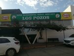 Nuevo Mercado Minorista Municipal Los Pozos (Santa Cruz de la Sierra, Distrito Municipal 5, Subdistrito 78), gıda pazarı  Dünya'dan