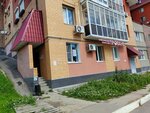 UCHi.ru (Novoslobodskaya Street No:9), çocuk ve gençlik merkezleri  Riazan'dan