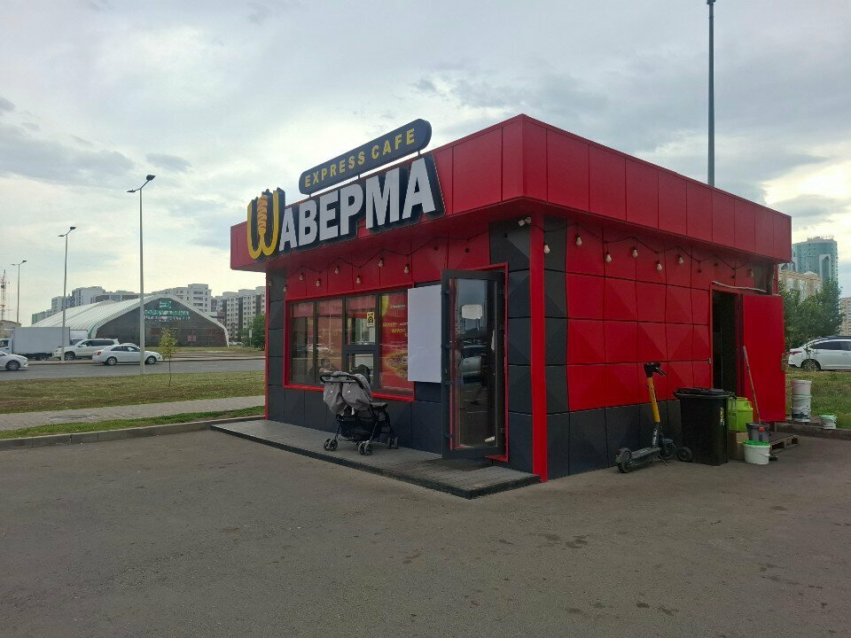 Fast food Shaverma, Astana, foto