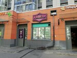 Триумф (Vorontsovskiy bulvar No:11к1, Bugry), dans okulları  Saint‑Petersburg ve Leningradskaya oblastından