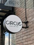 Circle (Prostornaya ulitsa No:1, Urban-type Settlement of Putilkovo), kafe  Moskova ve Moskovskaya oblastından