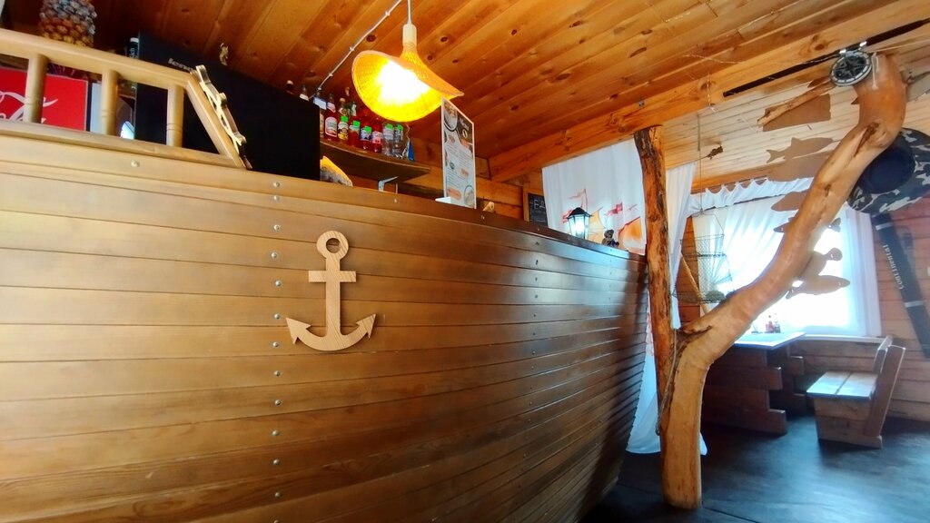 Kafe Кафе, İrkutskaya oblastı, foto