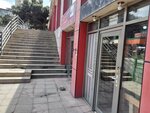 Geyim ve ayaqqabi (Еsildar Mеmmеdеliyev Street No:61, Sabunçu), giyim mağazası  Azerbaycan'dan