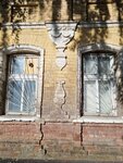 Дом, в котором жила семья посадского купца Маркова (Komsomolskaya Street No:109), turistik yerler  Dmitrovgrad'dan