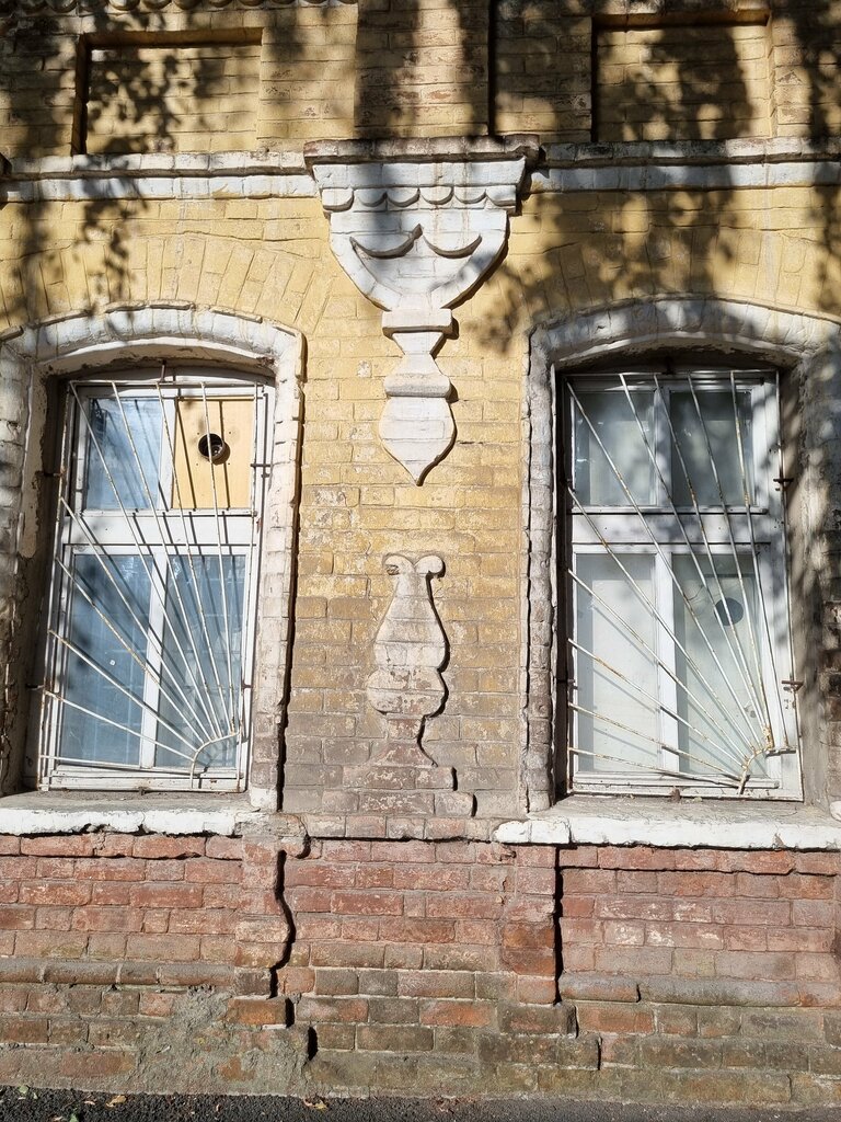 Turistik yerler Дом, в котором жила семья посадского купца Маркова, Dmitrovgrad, foto