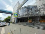 Московский метрополитен (Gilyarovskogo Street No:37с1), devlet kurumları ve bakanlıklar  Moskova'dan
