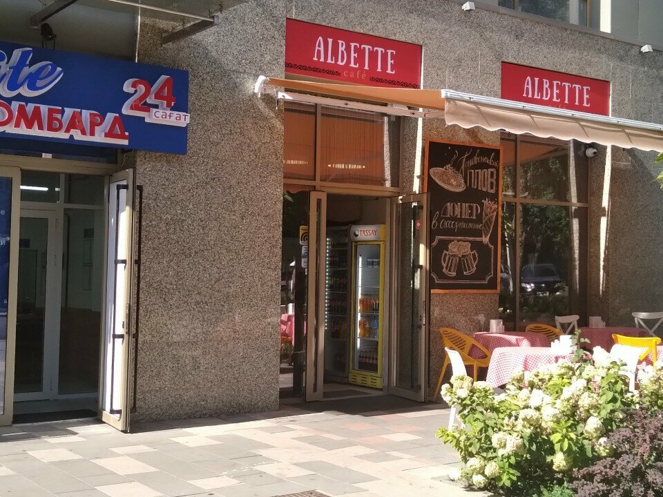 Kafe Epic Doner, Almatı, foto