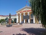 Айыл банк (Mikhail Frunze Street No:547), ödeme terminali  Bişkek'ten