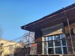 Kafe (City of republican subordination Baku, Narimanov district, Shah Ismayil Khatai Avenue, 28), kafe  Bakü'den