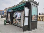 Kiosk press (Baku, Babеk Avenue), mini-market  Azerbaycan'dan
