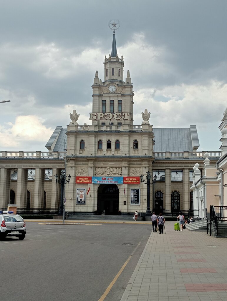 Otel Brest-Tsentralny railway station, recreation rooms, Brest, foto