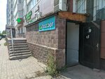 Tezber (Saryarqa dańǵyly No:11), teslimat noktası  Astana'dan