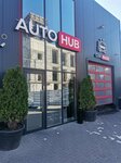 Autohub (Chisinau, Otovasca), oto yıkama  Kişinev'den