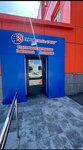 StroySfera (Сhaikovskogo Street No:20Б), dekoratif kaplama hizmetleri  Çeliabinsk'ten